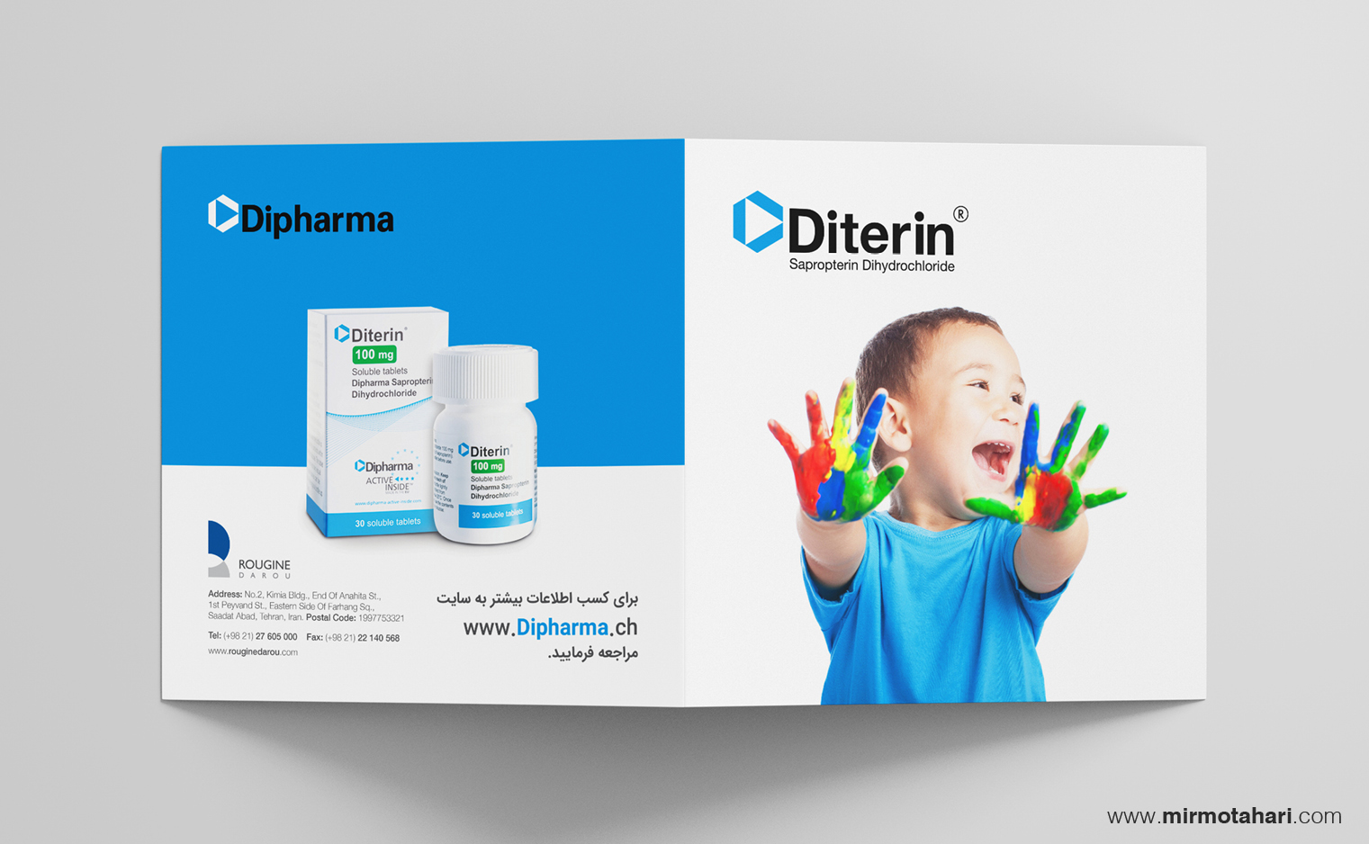 mirmotahari.com